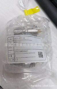 日本Rikenkeiki传感器HW-6239议价-阿里巴巴