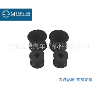1633200044 1633200144 1633230285适用于奔驰 平衡杆衬套修理包-阿里巴巴