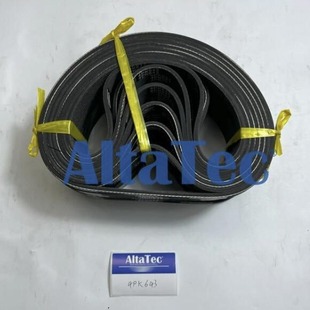 ALTATEC 皮带 4PK643 25195582-阿里巴巴