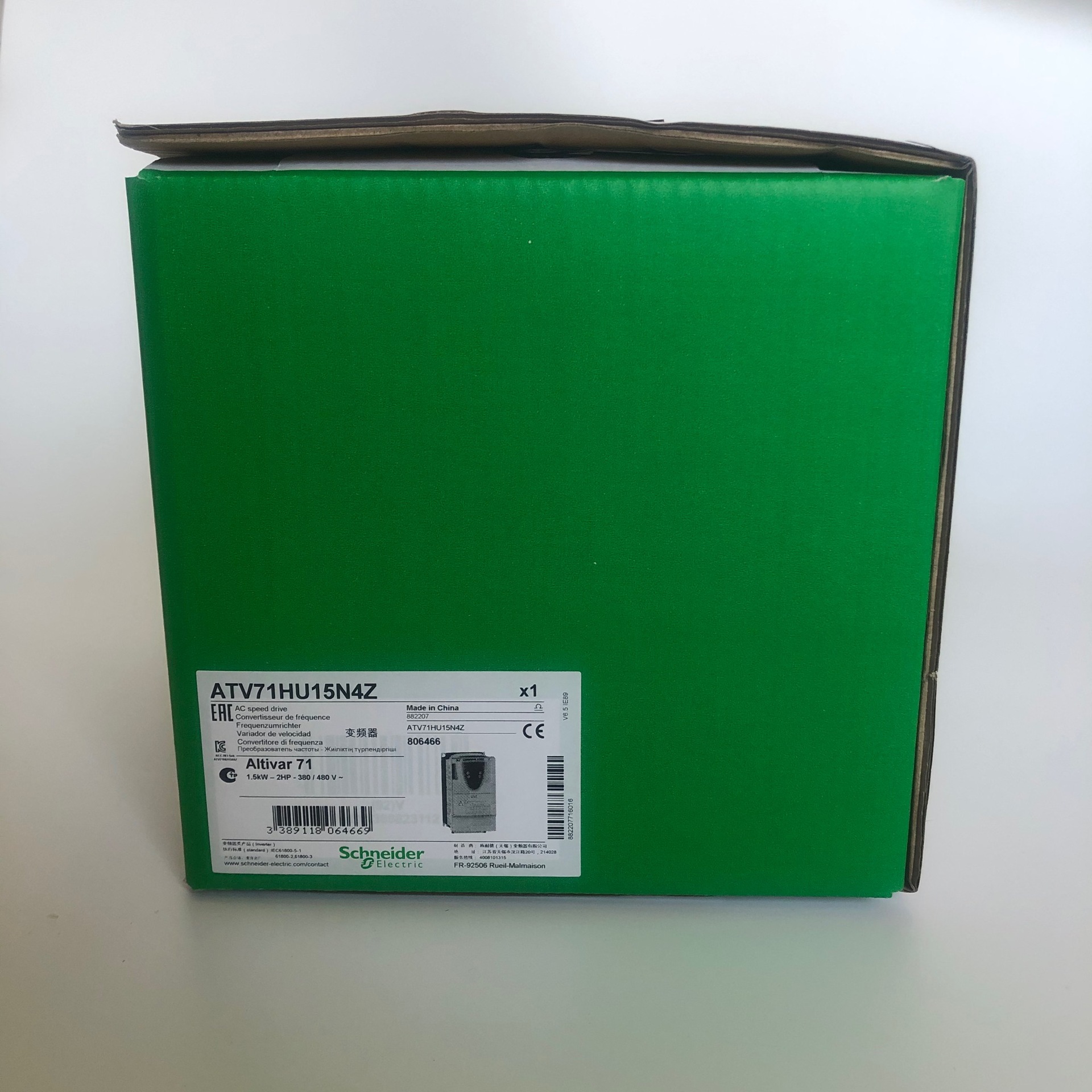 施耐德变频器ATV71HU15N4Z ATV71HU40N4Z全新正品原装-阿里巴巴