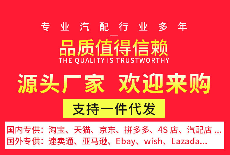 适用于奔驰C级W204出风口拨片GLK级前后风口拨片卡子2048305554-阿里巴巴