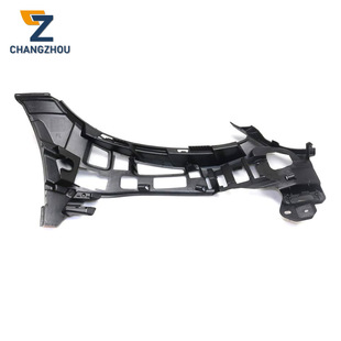 适用2013-16奔驰C级W205前保险杠支架2058853165 2058853265-阿里巴巴