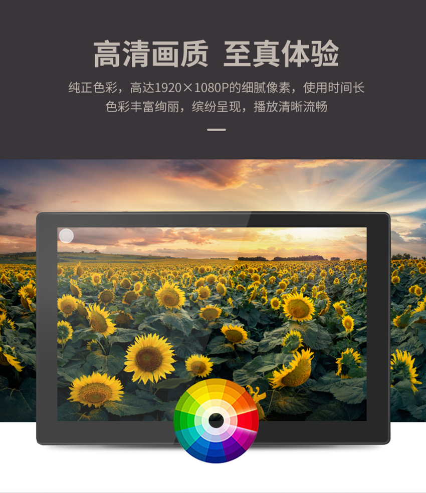 10.1寸wifi相框Biu frame智能云相框电子云相册播放图片视频音乐-阿里巴巴