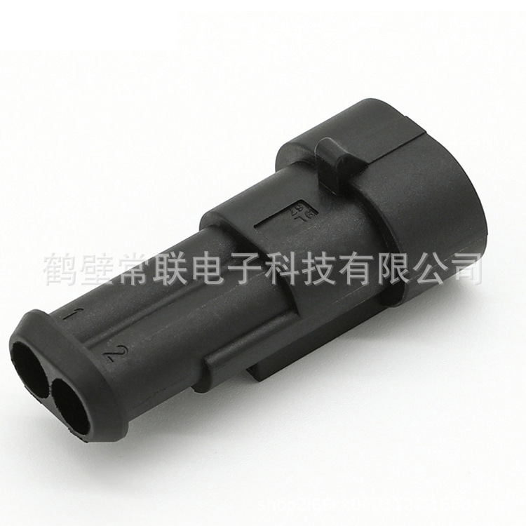 DJ7021-1.5-11 黑色2孔1.5系列汽车线束连接器 插接件护套胶壳-阿里巴巴
