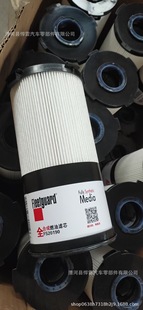 FS20190 WG99255509661 挖掘机柴油燃油滤芯-阿里巴巴