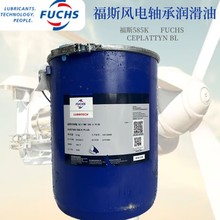 gleitmo福斯润滑脂-gleitmo福斯润滑脂批发、促销价格、产地货源 - 阿里巴巴