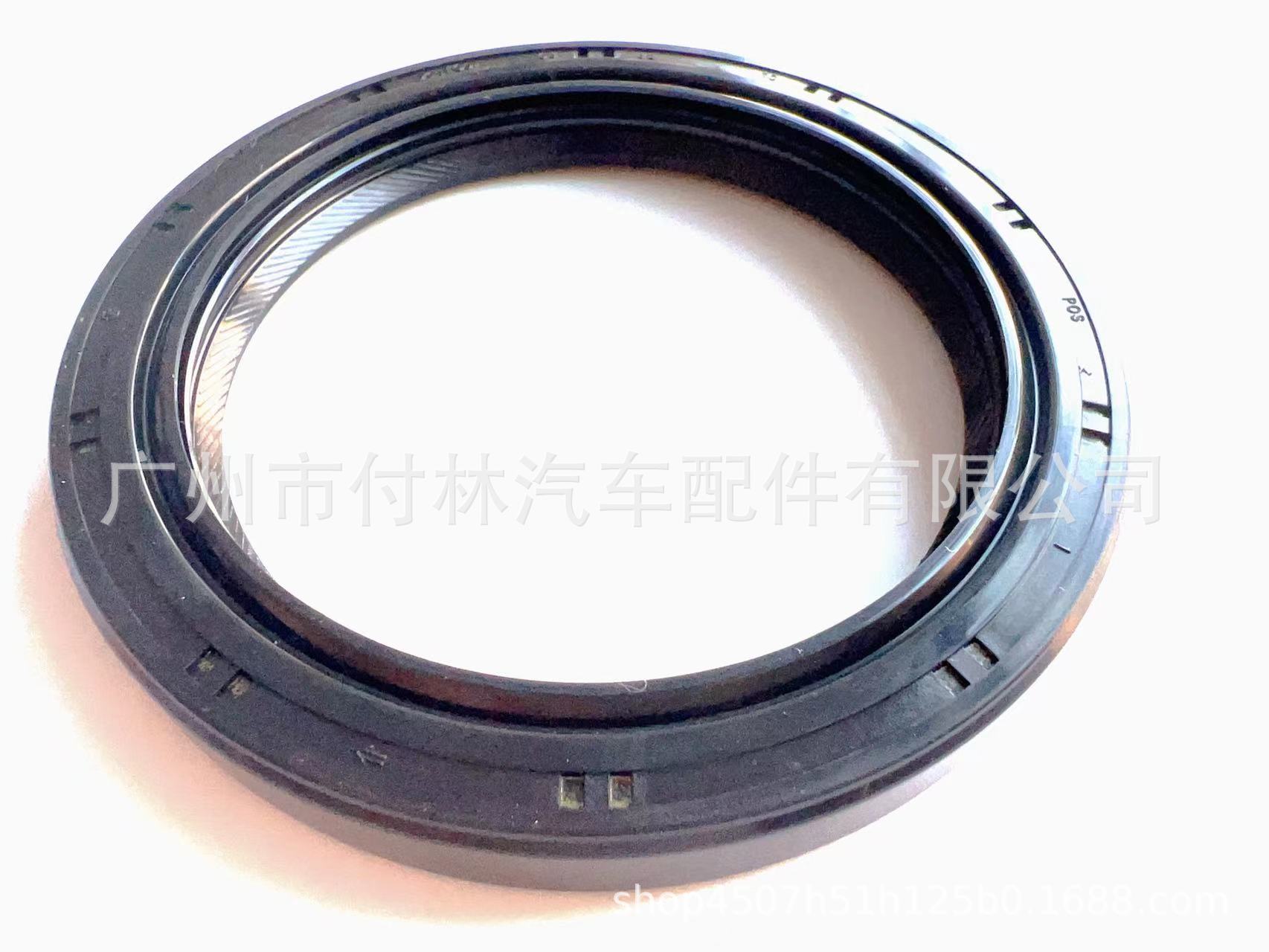 适用于 现代起亚 半轴油封 45245-3B700 45245-3B710 46131-3B600-阿里巴巴