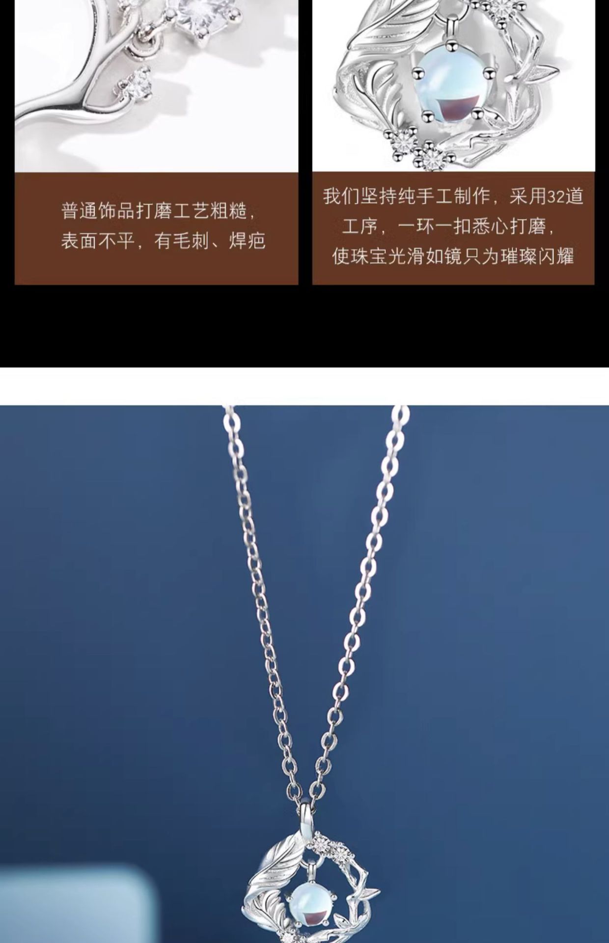 蓝桉与鸟S999足银项链女生2024新爆款轻奢小众七夕生日礼物送女友-阿里巴巴