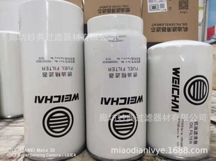 现货供应工程机械设备滤清器滤芯 1000588583A 量大从优 支持制定-阿里巴巴