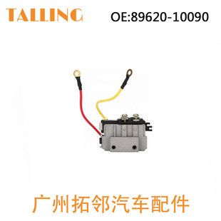 广州拓邻汽车配件有限公司_阿里巴巴旺铺