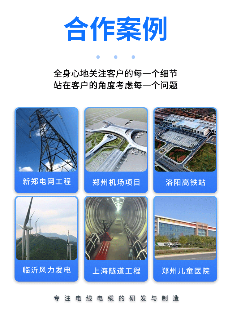 架空集束电缆 BS1-JKLYJ 2*10 16 25 4*16 25 35 50平行集束导线-阿里巴巴