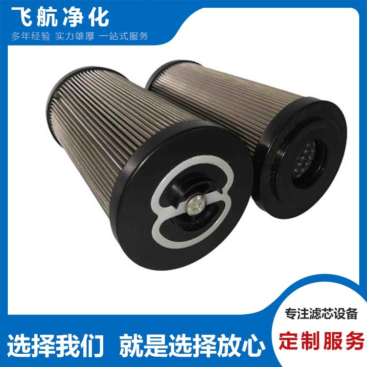 黄油滤芯-黄油滤芯批发、促销价格、产地货源 - 阿里巴巴