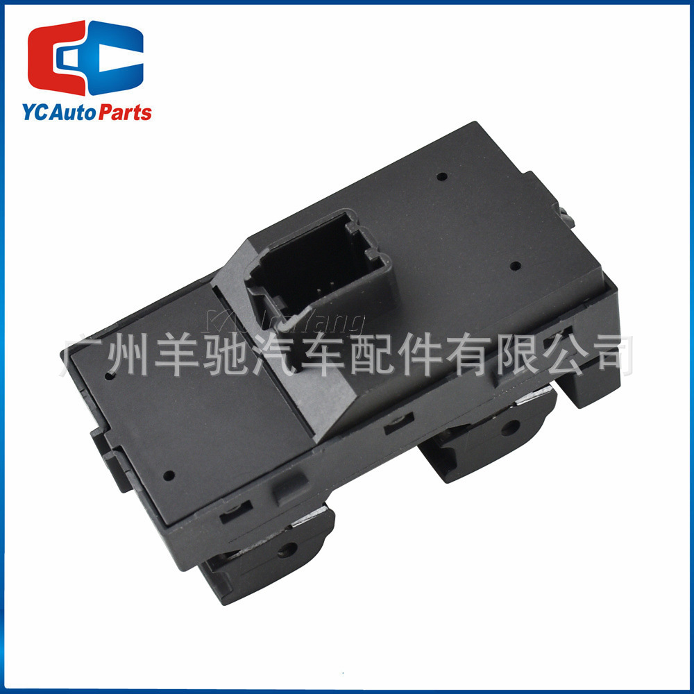 13305373玻璃升降器开关电动车窗开关适用于别克英朗雪佛兰科鲁兹-阿里巴巴