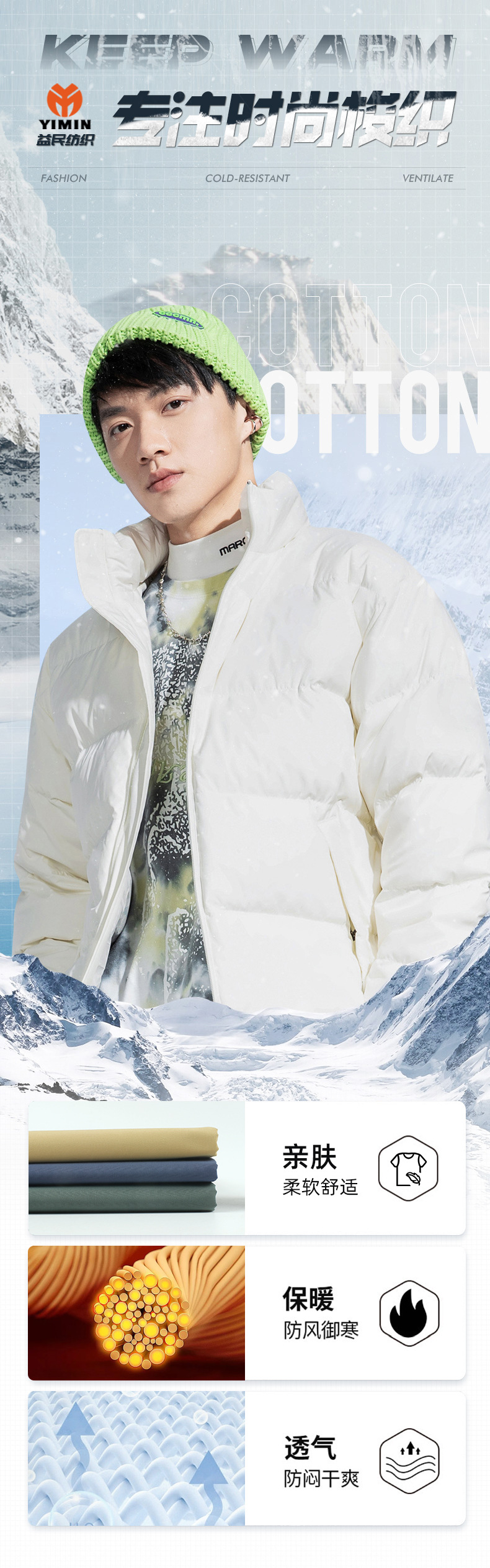 T800高弹平纹涤纶 50D*75D户外服帽子羽绒服面料 防风保暖布现货-阿里巴巴