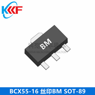BCX55-16 丝印BM SOT-89 科范微半导体 贴片三极管 3K装-阿里巴巴