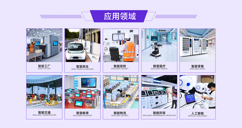 500万像素OV5695自动对焦USB免驱动摄像头广告机终端设备数码-阿里巴巴