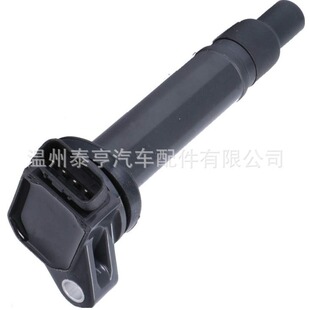 90919-02245 9091902245 点火线圈 ignition coil CROOWN Mark 2-阿里巴巴