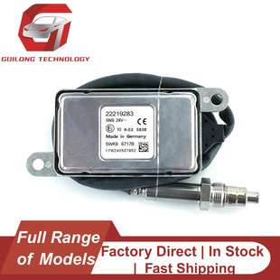 5WK96717B 22219283 5WK9 6717B Nitrogen Oxide NOX Sensor 24V-阿里巴巴