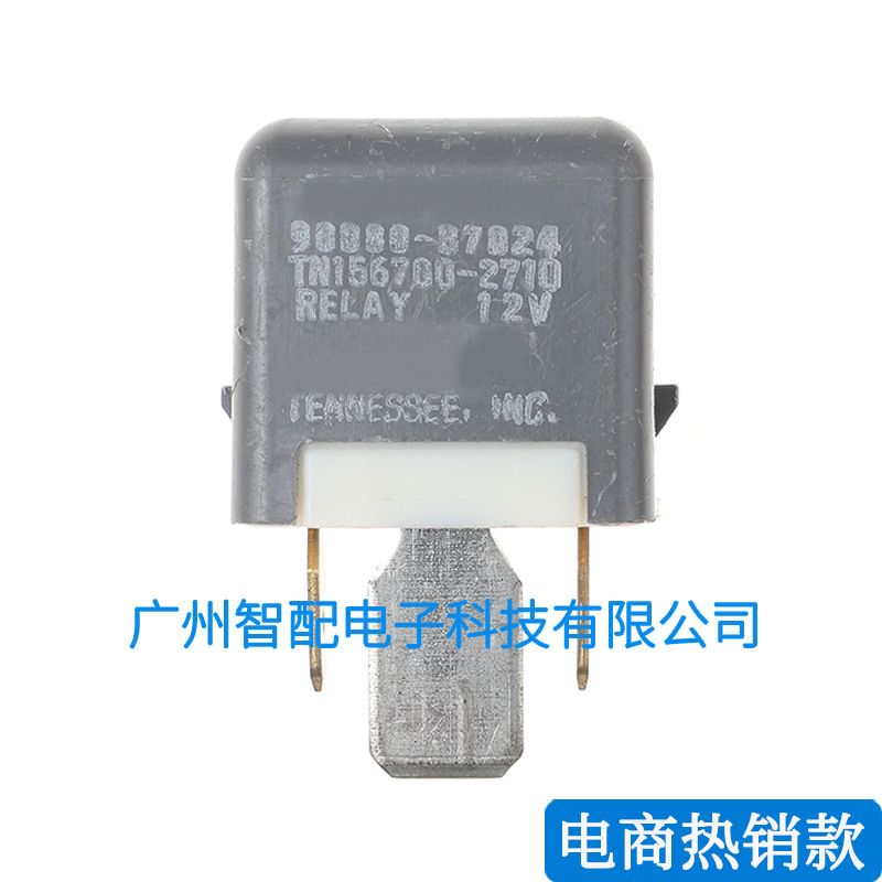 90080-87024 9008087024适用2004-2018丰田凯美瑞雷克萨斯继电器-阿里巴巴