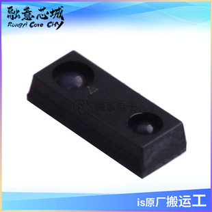 VCNL4200 VCNL4100 光学传感器环境 550nm I2C 10-SMD 模块 供应-阿里巴巴