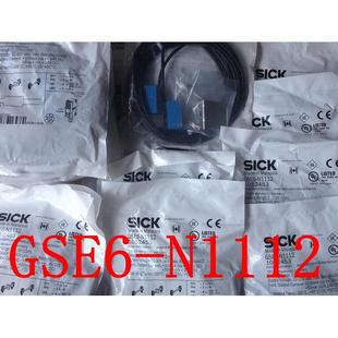 德国西克SICK光电开关GSE6-N1112 GS6-D1311 GE6-N1111 GE6-P1111-阿里巴巴