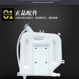 塑料冷却水壶-塑料冷却水壶批发、促销价格、产地货源 - 阿里巴巴