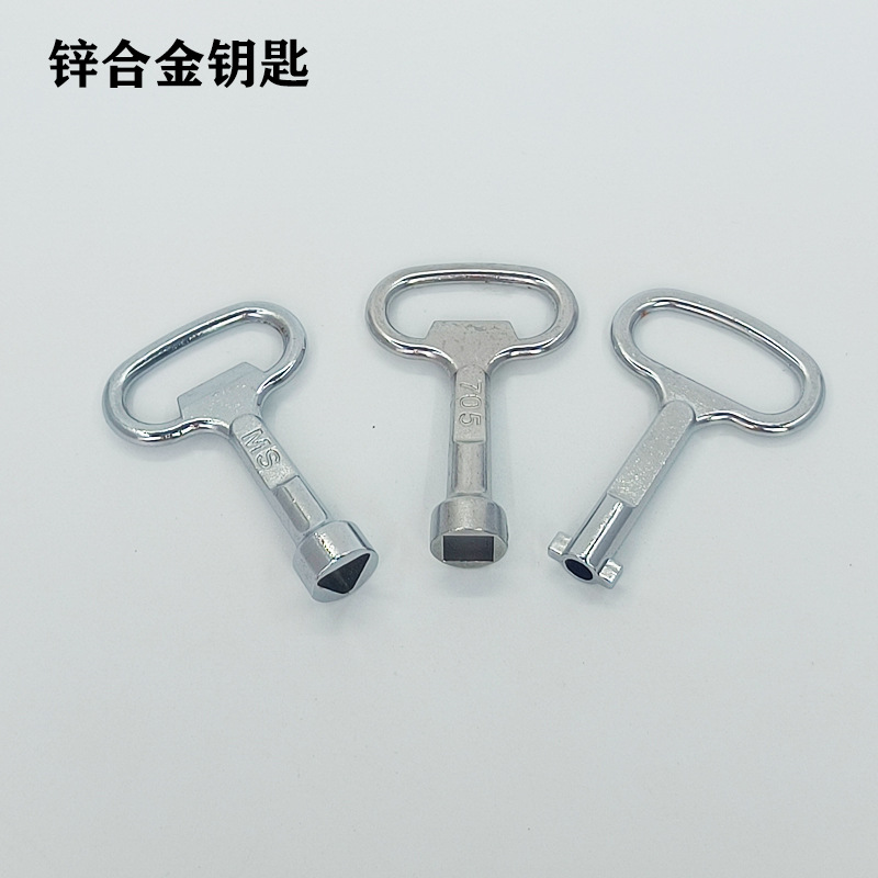 锌合金三角钥匙MS705锁开不锈钢 304配电箱锁圆锁钥匙开 通用-阿里巴巴