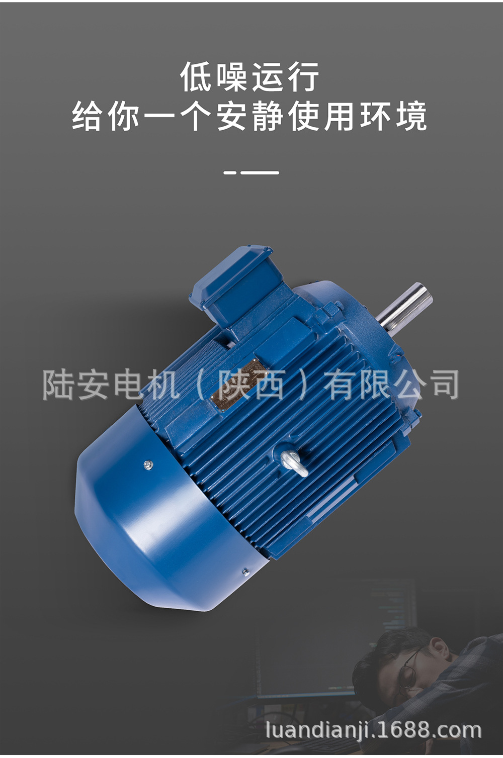 江淮380V YE4-160L-4/15KW4极三相异步电机二级能效卷扬机电机-阿里巴巴