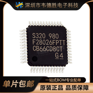 TMS320F280270PTT全新原装正品 封装LQFP-48数字信号处理器IC芯片-阿里巴巴