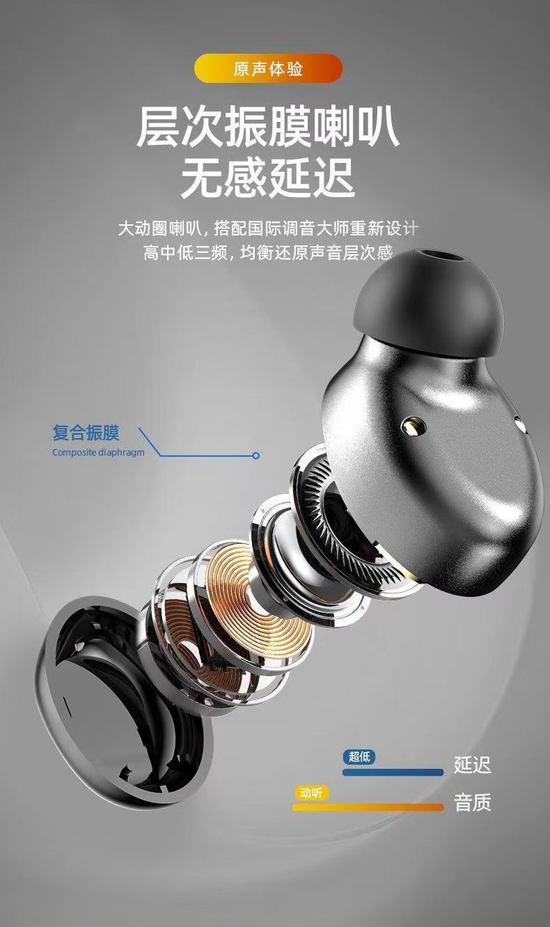 跨境新品滑盖M90Pro无线蓝牙耳机运动游戏数显TWS电竞低延迟耳机-阿里巴巴