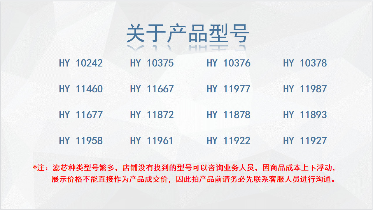 厂家供应 颇克262-5689 HY90908 306E 305E挖掘机不锈钢油滤芯-阿里巴巴