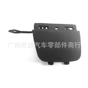 适用奔驰宝马机盖胶条1568872298 51131934177 51131934181-阿里巴巴