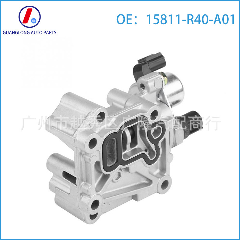 汽车配件 发动机VTEC电磁感应阀 适用于本田雅阁 15811-R40-A01-阿里巴巴