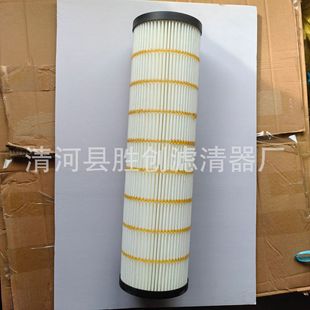 y液压滤清器344-0004-阿里巴巴