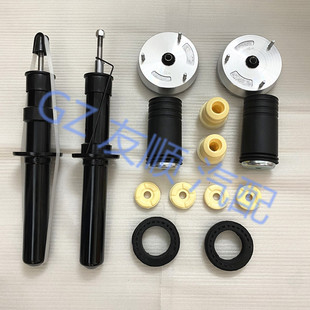 适用宝马E70 E71 E72前减震器缓冲胶防尘套顶胶轴承31326781918-阿里巴巴