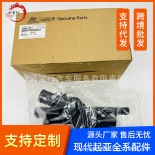 25600-2G411 256002G411冷却水温控制总成-阿里巴巴