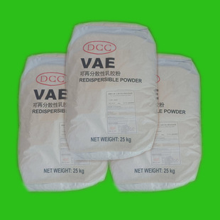 大连化学DA6500乳胶粉 瓷砖胶 抹面粘接砂浆 腻子粉 高柔性-阿里巴巴