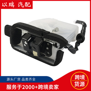 69110-35062后尾门闩锁执行器6911035060适用丰田runner4厂家供应-阿里巴巴