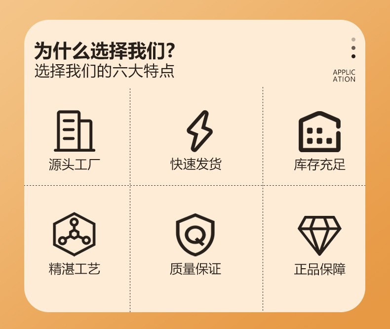 7283-3214-30适用福特马自达方向机电子助力泵插头DJ7025Y-9.5-21-阿里巴巴