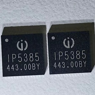 IP5385_NF (空片）集成升降压驱动，最大功率 65W 的移动电源 SOC-阿里巴巴