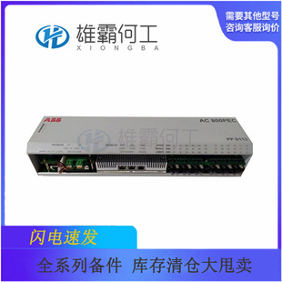 PPD113B01-23-111000 机器人配件/控制器/板子-阿里巴巴