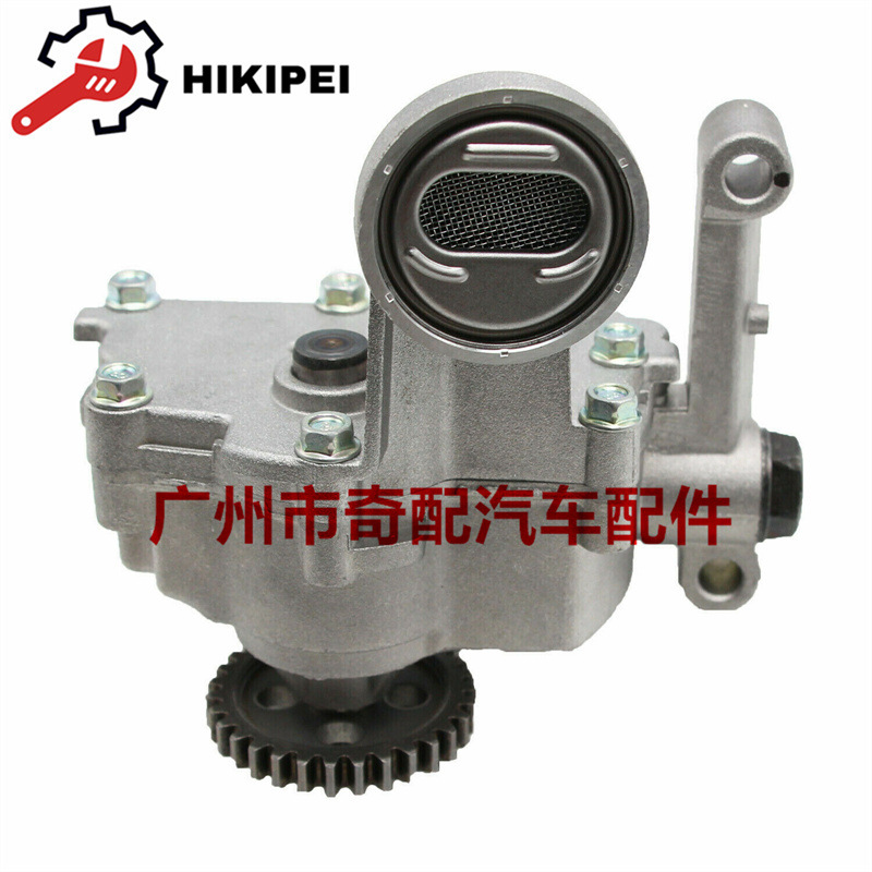 21310-2G011 21310-25001 适用于现代IX35 NF汽车机油泵 发动机-阿里巴巴