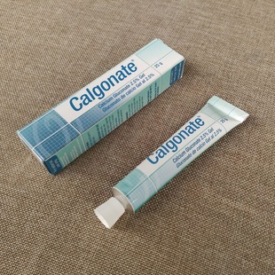 美国Calgonate 葡萄糖酸钙软膏 葡萄糖酸钙凝胶-阿里巴巴