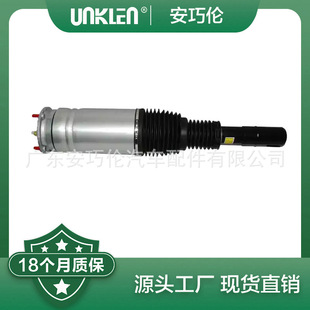 适用路虎揽胜2013 前左减震器 LR087092 LR072460 LR060137-阿里巴巴
