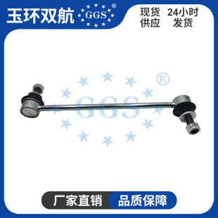 48820-06130,48820-06100,48820-0R050,48820-42040-阿里巴巴