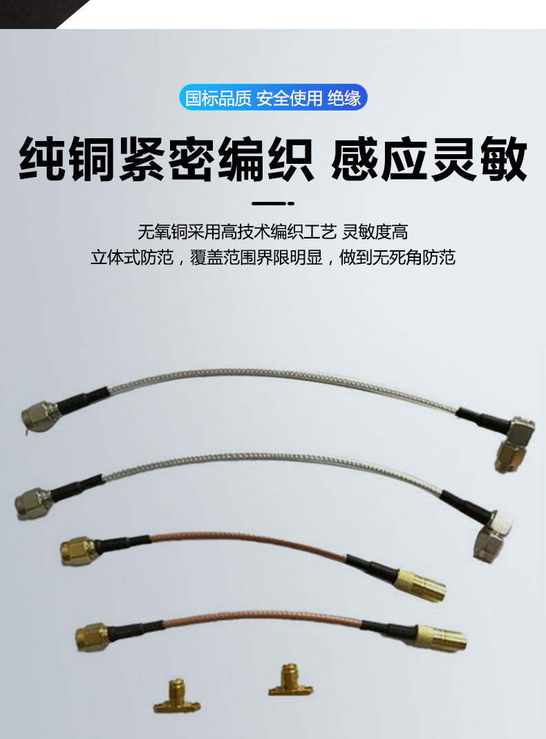 SYV-75-4射频同轴电缆 SYV-75-3，SYV-75-5 ，SYV-75-1-阿里巴巴