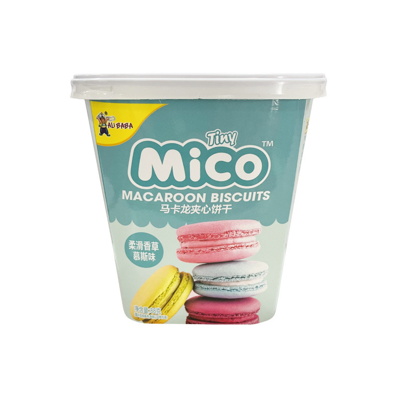 Tiny Mico马卡龙小黑饼88g盒装 网红奥利澳夹心饼干休闲零食批发-阿里巴巴