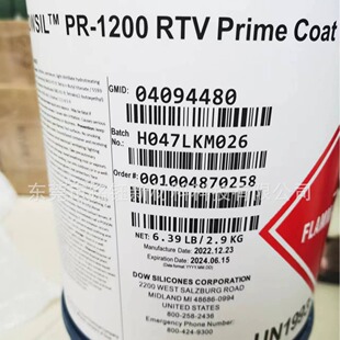 Dowsil陶熙 PR1200RTV 底涂剂专用底涂剂 道康宁PR-1200 309G-阿里巴巴