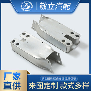 适配奔驰S级W223 前杠内骨减震器 骨架腿2236205300 5400厂家批发-阿里巴巴