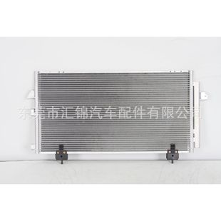 适用于丰田RAV4 空调冷凝器 8846042090 88460-42090-阿里巴巴